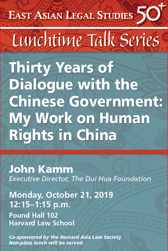 The Dui Hua Foundation - Dui Hua Digest, November 2019