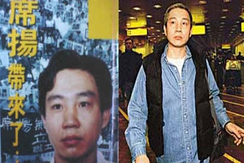 The Dui Hua Foundation - A Victory for Rights Diplomacy: Xi Yang ...