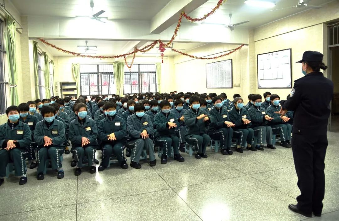 The Dui Hua Foundation - Dui Hua Digest, March 2020